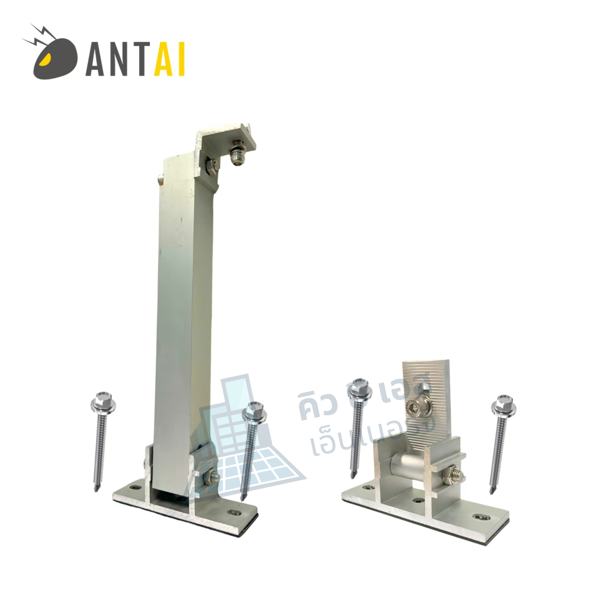 คิว อี เอส เอ็นเนอจี - ขายอุปกรณ์โซลาร์เซลล์ ราคาถูกที่สุดในไทย | QES ...