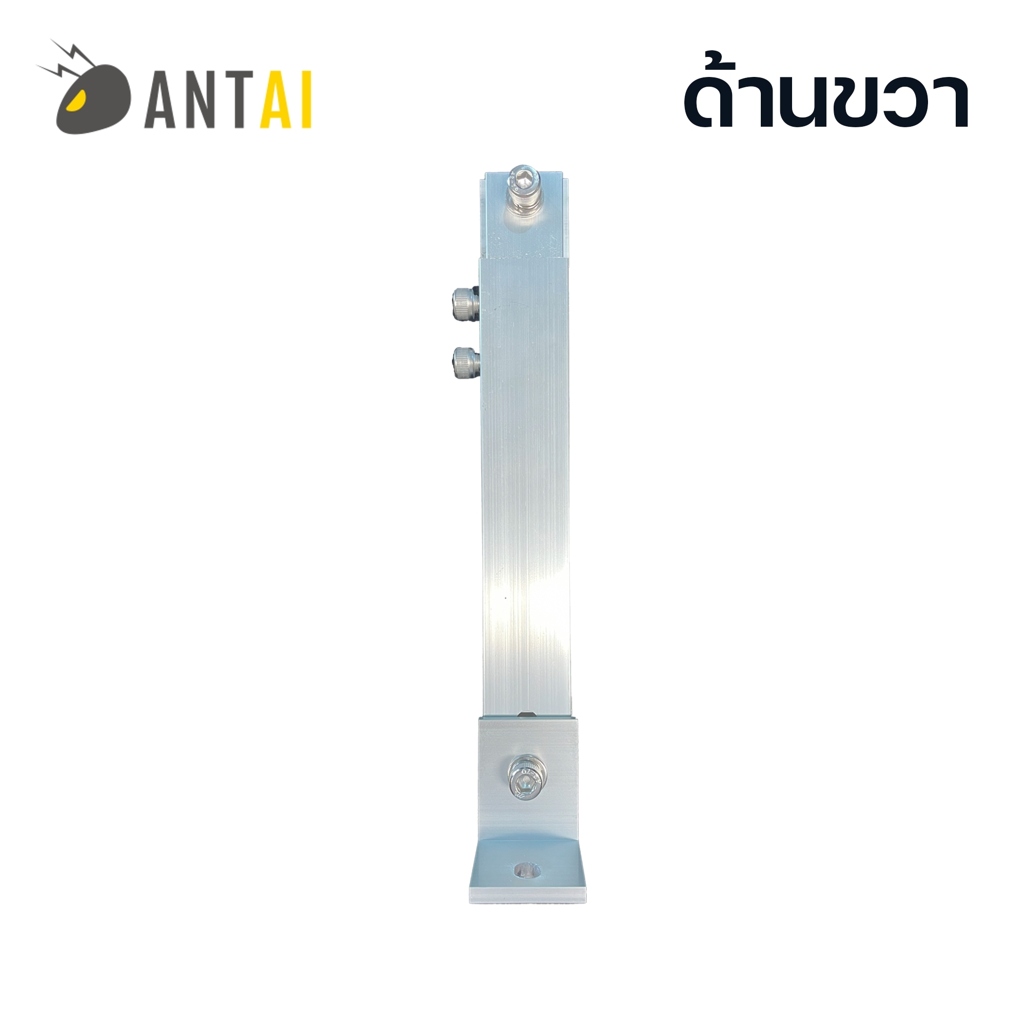 คิว อี เอส เอ็นเนอจี - รายละเอียดสินค้า | QES Energy