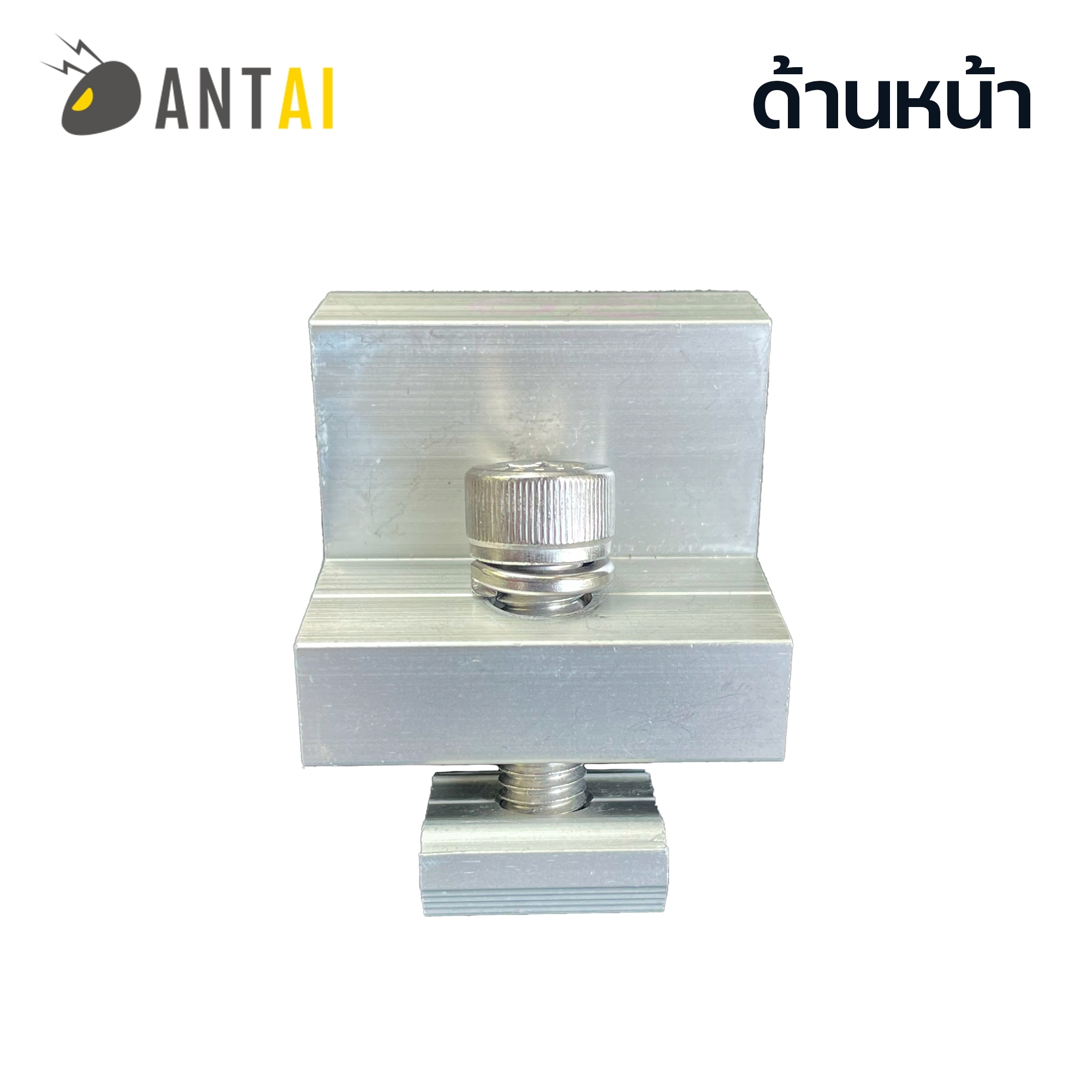 คิว อี เอส เอ็นเนอจี - รายละเอียดสินค้า | QES Energy