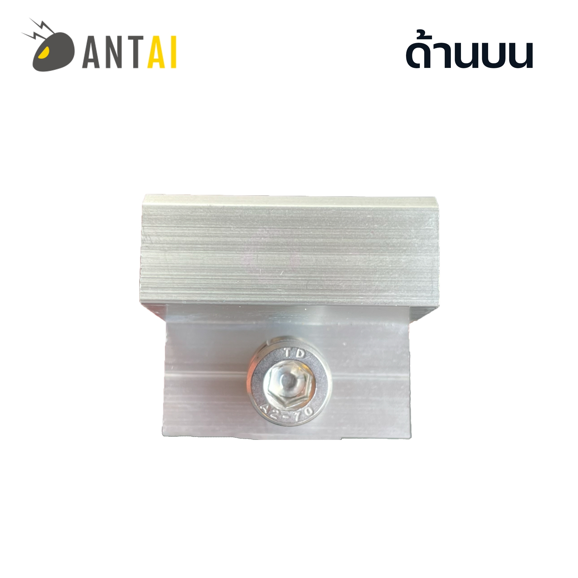 คิว อี เอส เอ็นเนอจี - รายละเอียดสินค้า | QES Energy