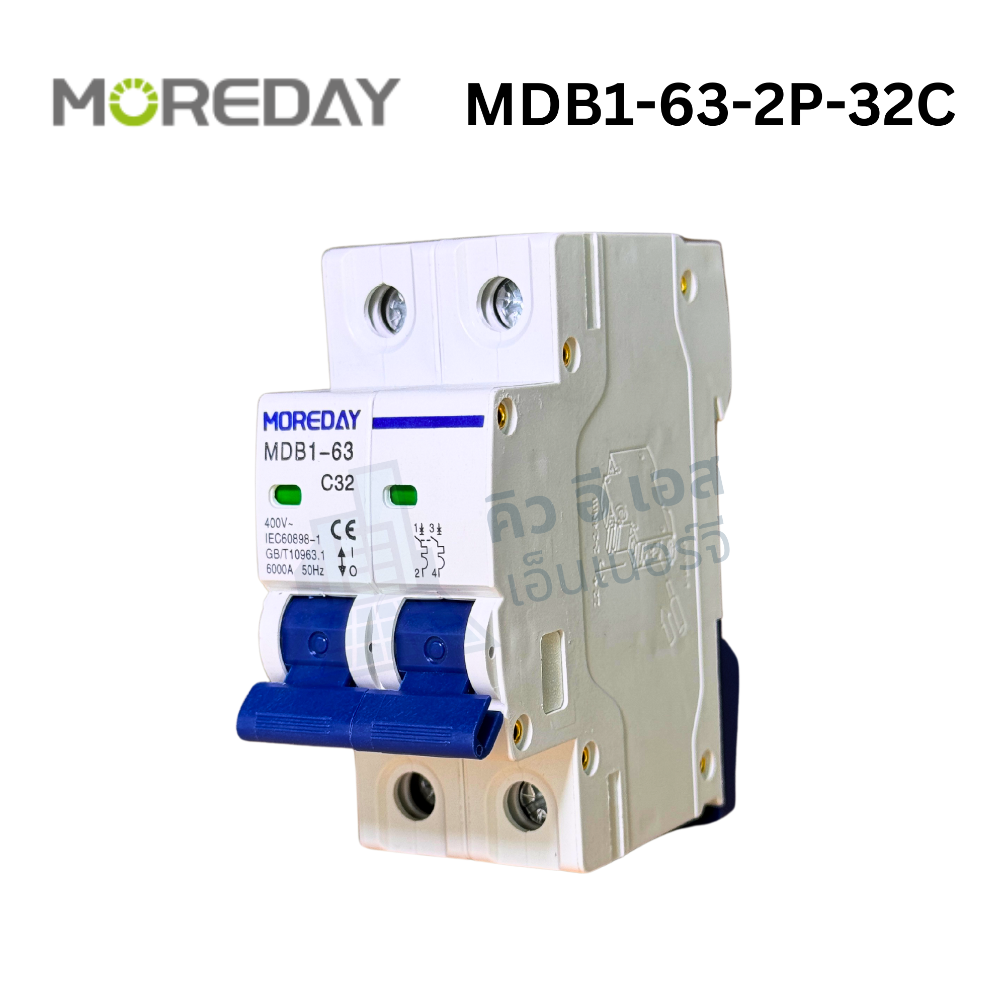 คิว อี เอส เอ็นเนอจี - ขายอุปกรณ์โซลาร์เซลล์ ราคาถูกและดีที่สุดในไทย | QES Energy