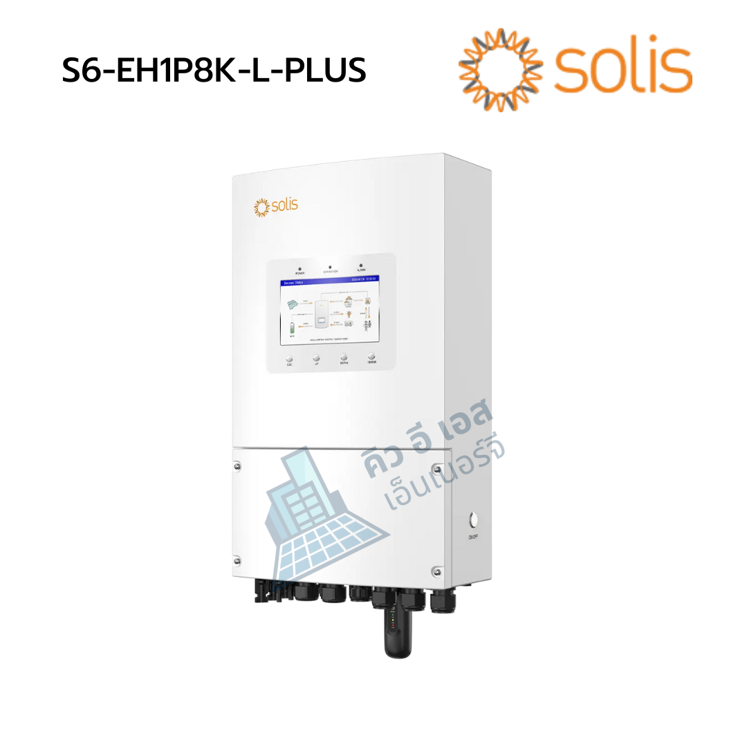 QES Energy - Selling the Cheapest Solar Equipment in Thailand | QES Energy