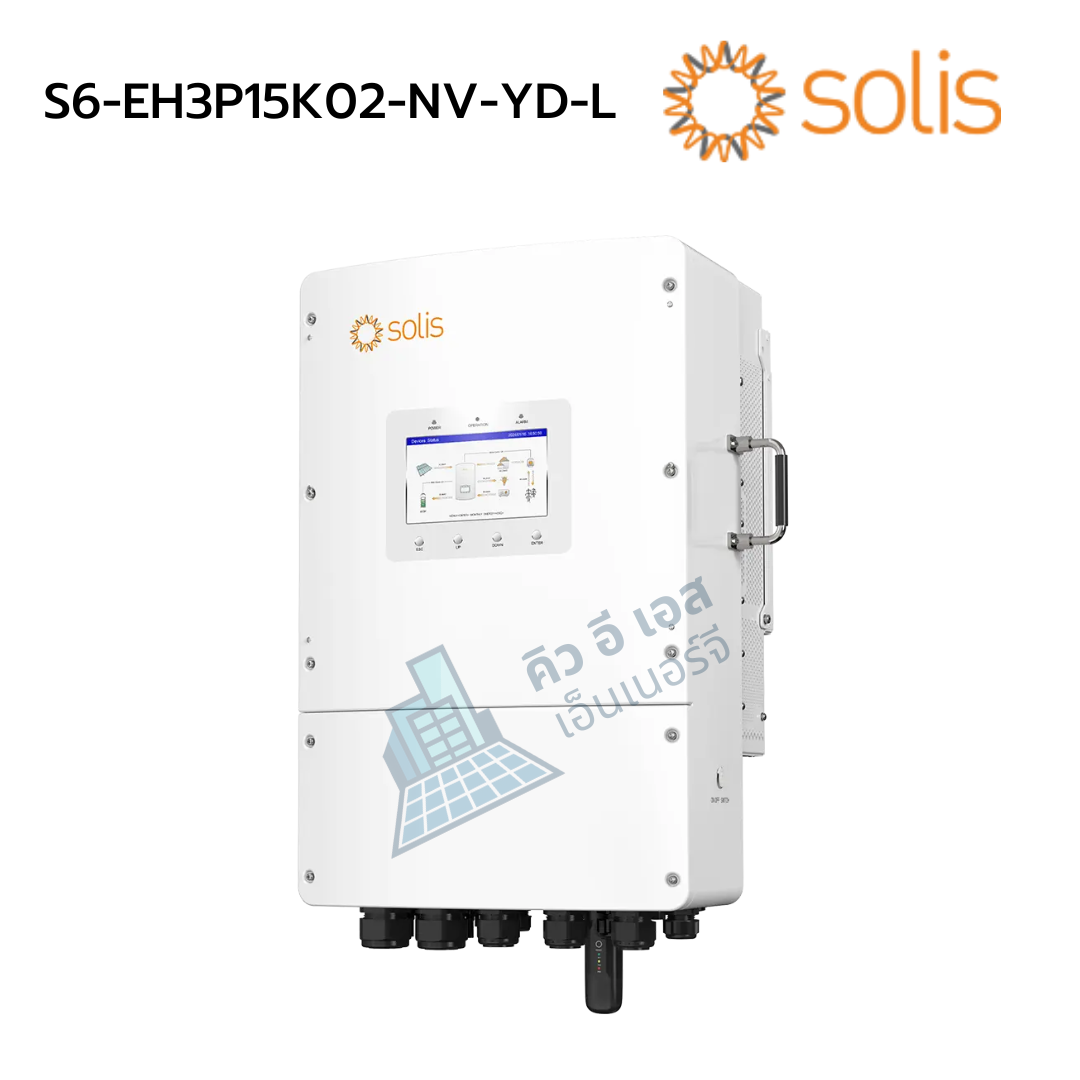 Solis - Selling the Cheapest Support Solis inverter in Thailand | QES Energy